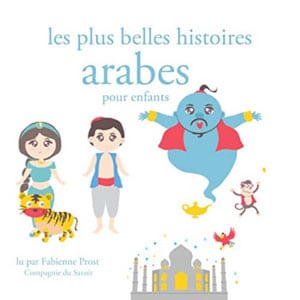 Apprendre l'arabe aux enfants en s'amusant